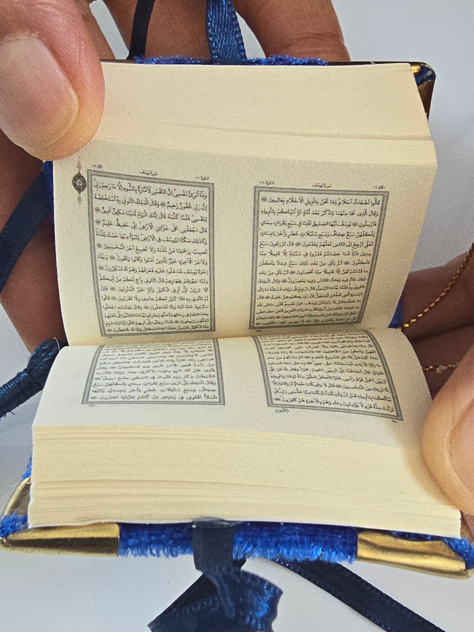 Quran Full Mini Arabic KORAN ALLAH Islamic Muslim Car Hanging القرآن ...
