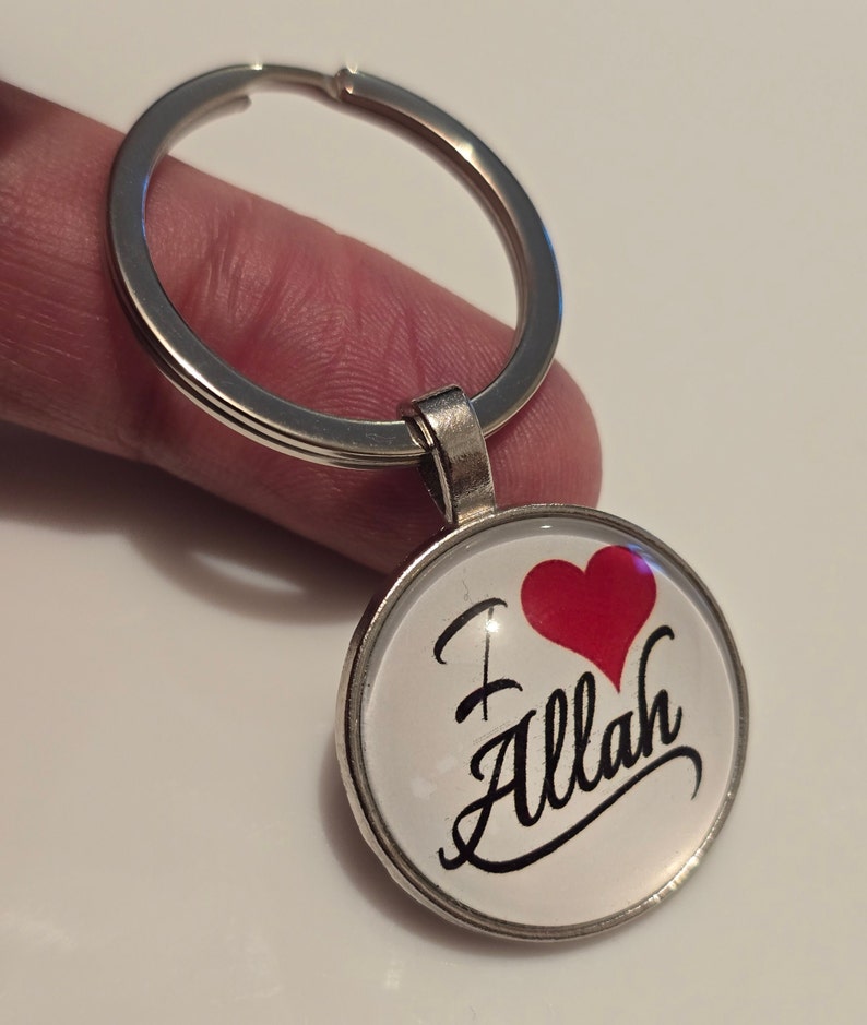 Allah الله Name i Love Allah Quote Islamic Keychain Keyring White ...