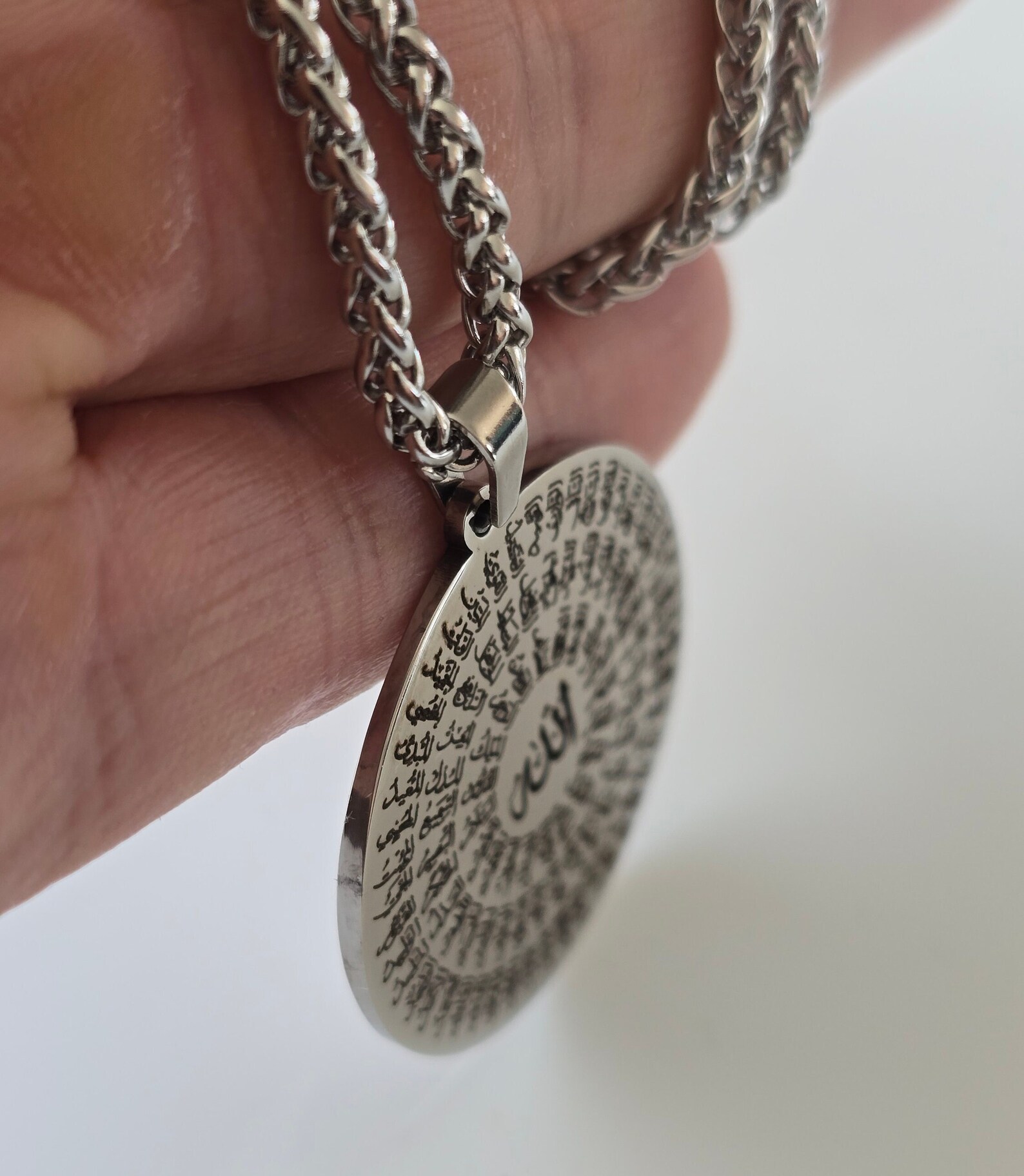 99 Names of Allah الله Islamic Necklace: Elegant Silver Muslim Pendant ...