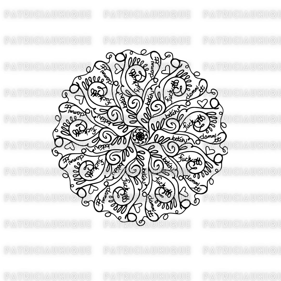 Curse Word Mandala Png, Funny Swearing Png File, Adult Cuss Word Flower ...