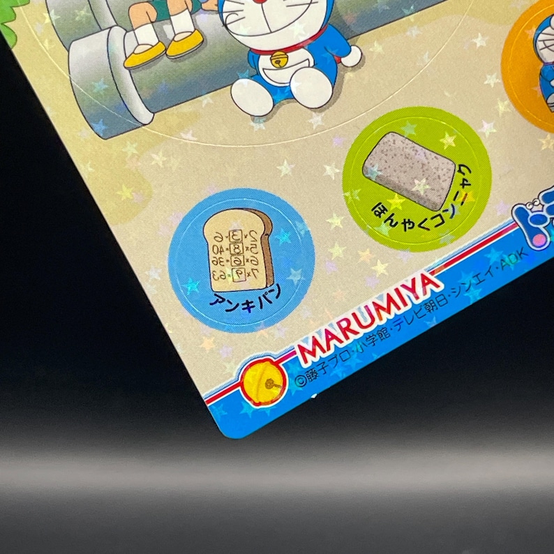 Doraemon Gian Shizuka Dorami Marumiya No.18 HOLO Card Sticker Japanese ...