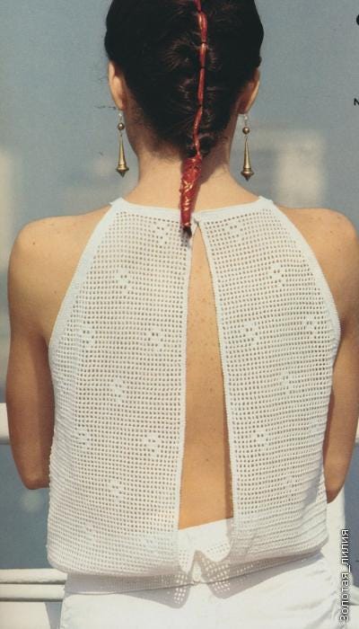 Open Back Top Crochet Pattern in PDF Size 38 , 40, 42 French Vintage ...