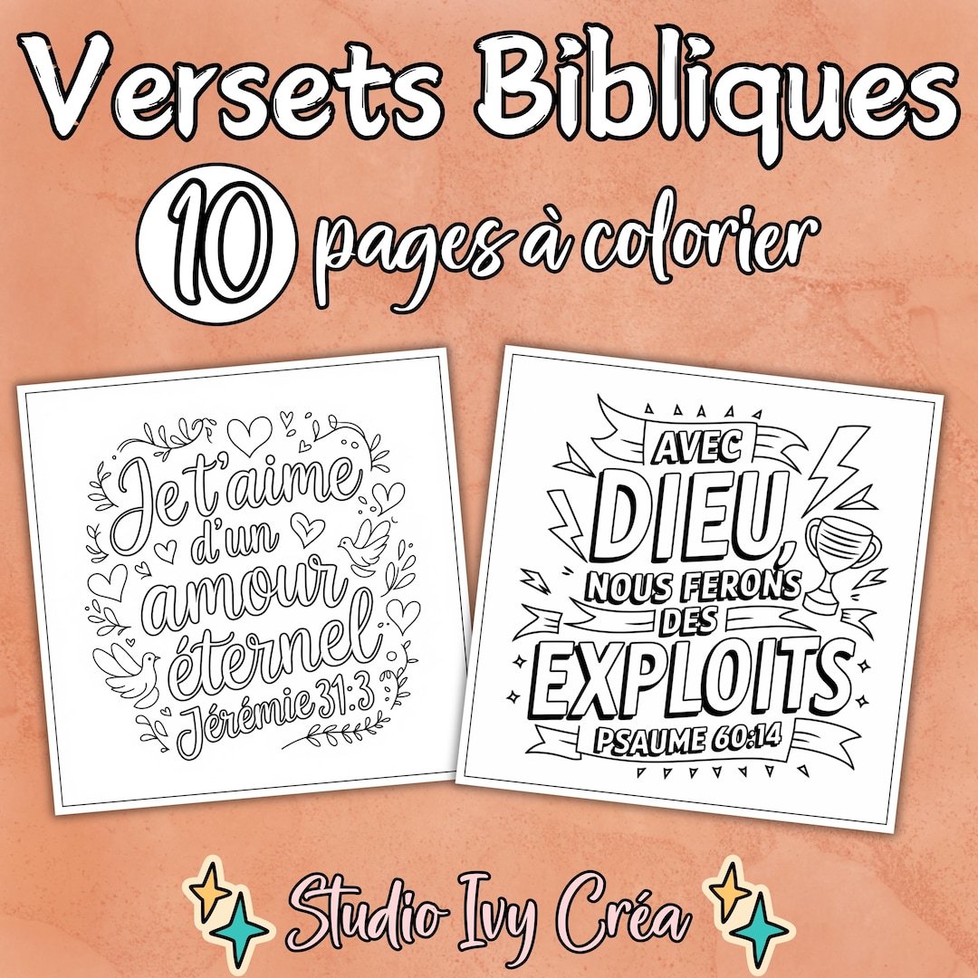 10 Versets Bibliques à Colorier, PDF à Télécharger, Pages De Coloriage ...