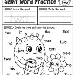 Sight Word Worksheets - Pre Primer Preschool Kindergarten First Grade ...