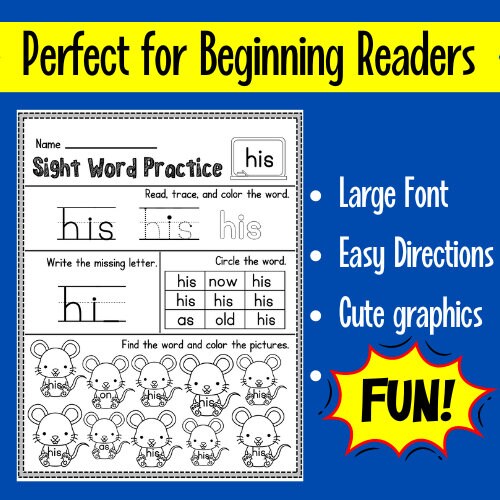 Sight Words First Grade Dolch Printable Kindergarten Homeschool ...