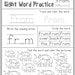 Dolch First Grade Sight Words Worksheets, Handwriting Practice ...