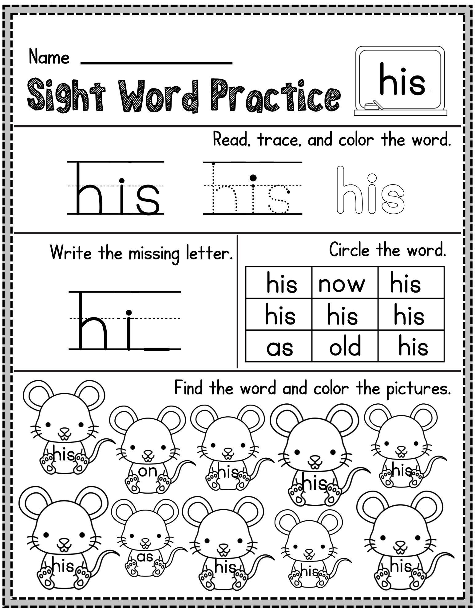 Dolch First Grade Sight Words Worksheets, Handwriting Practice ...