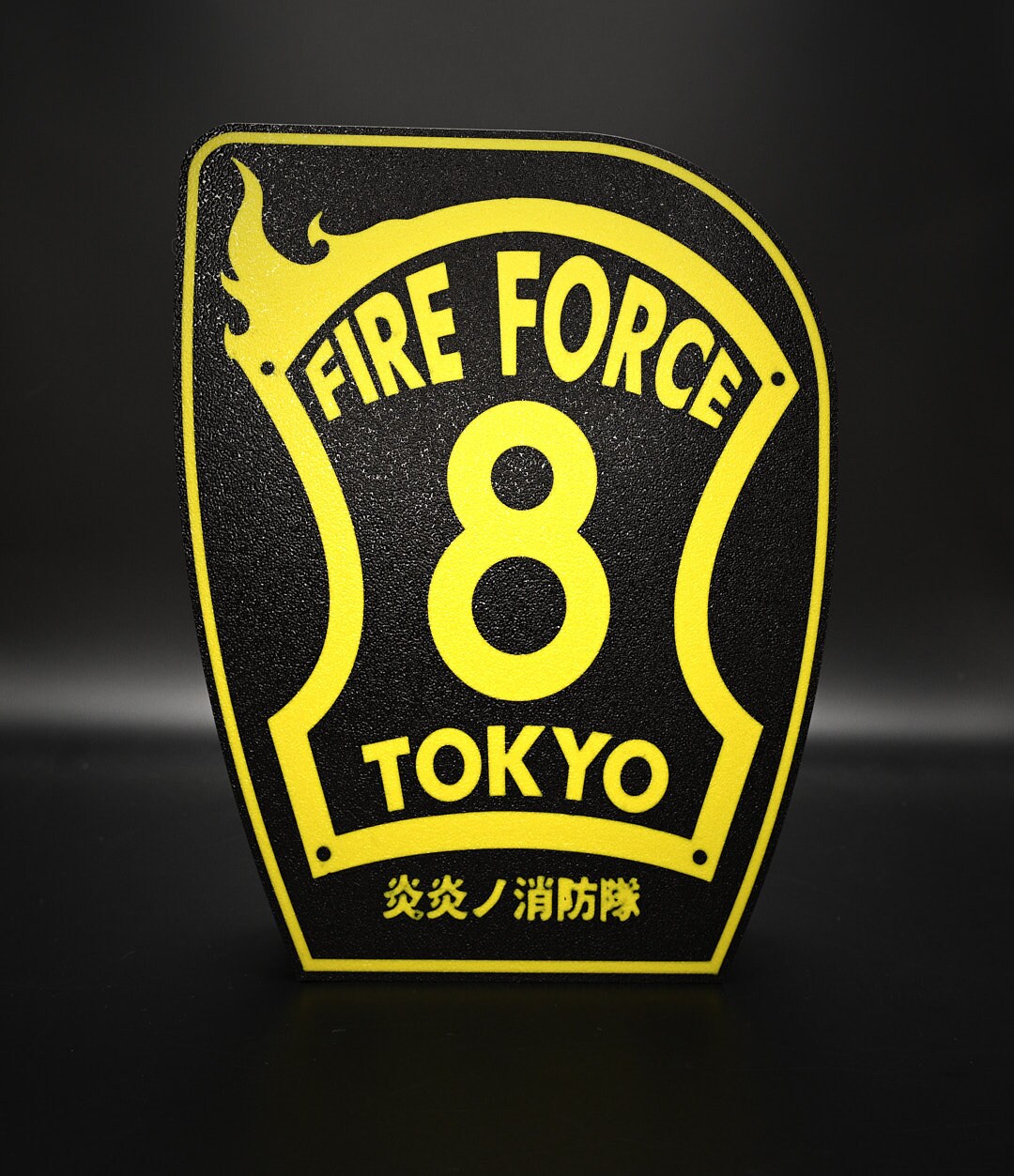 Custom Fire Force Fire Hat Logo Lightbox Anime Inspired LED Lightbox ...