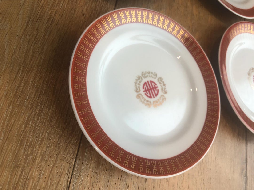 Datang Tatung 6" Round Bread Plate - Red & Gold Porcelain China Taiwan ...