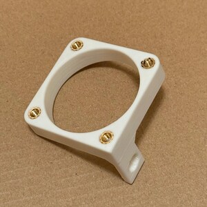 Fan Mount Bracket for UDM Pro WAN SF Module 40mm Fans - Etsy