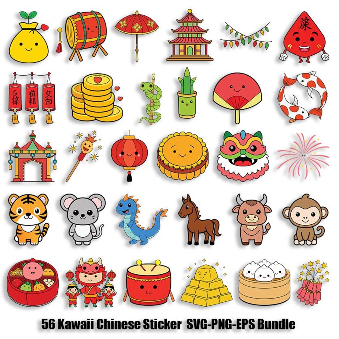 Kawaii Cute Chinese New Year PNG, Kawaii Chinesesvg Eps Bundle - Etsy