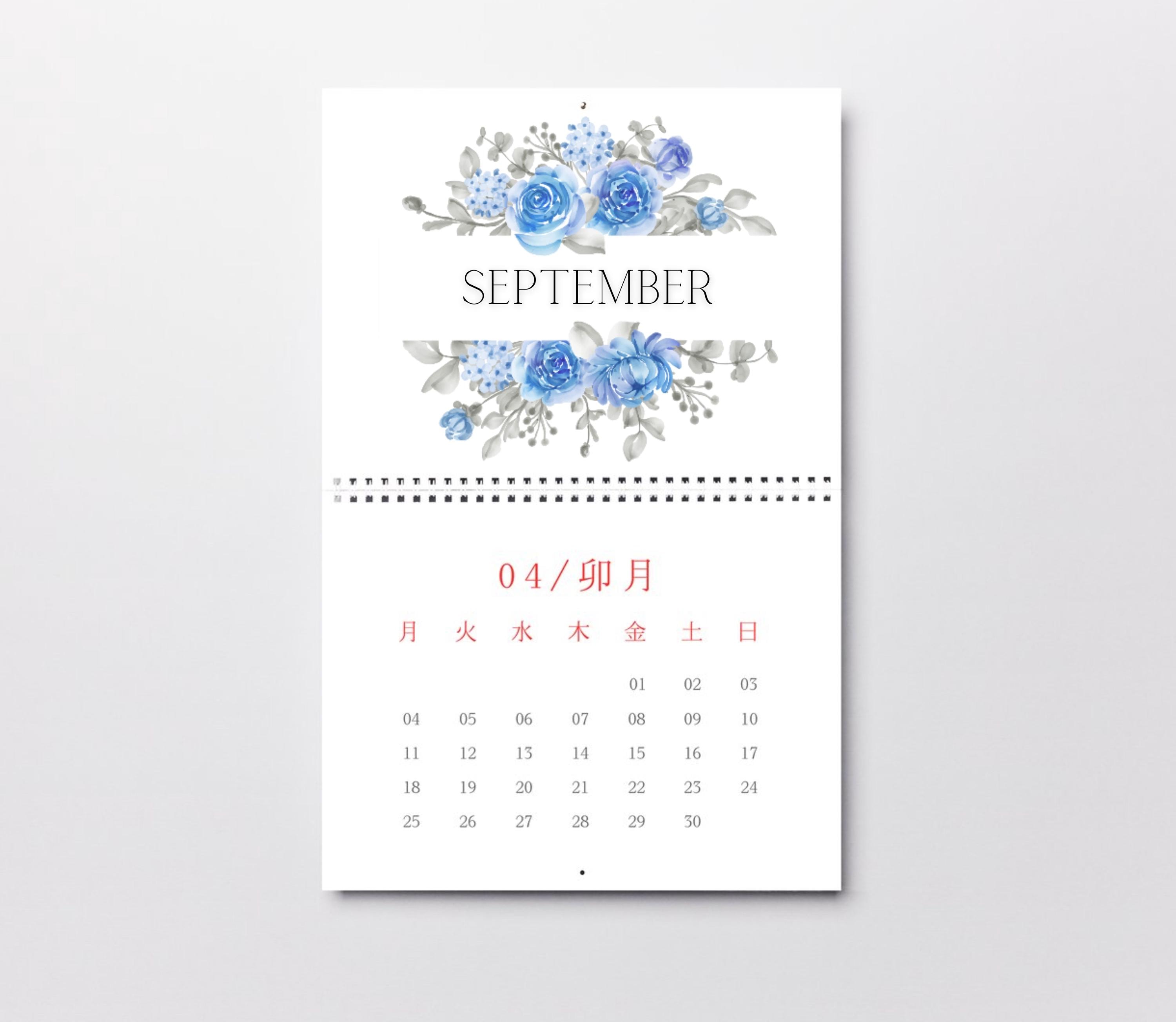 Flower Border Set Png, Watercolor Wildflower Border, Rose Floral ...