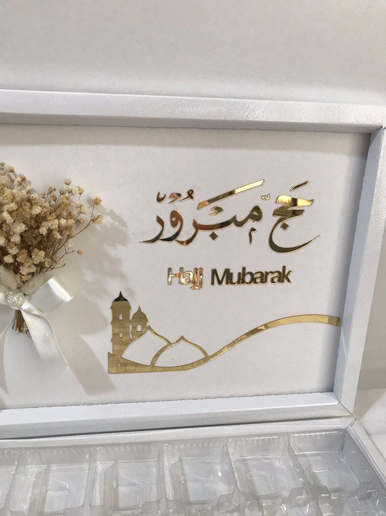Hajj Chocolate Box,hajj Mubarak,islamic Chocolate Box,personalized ...
