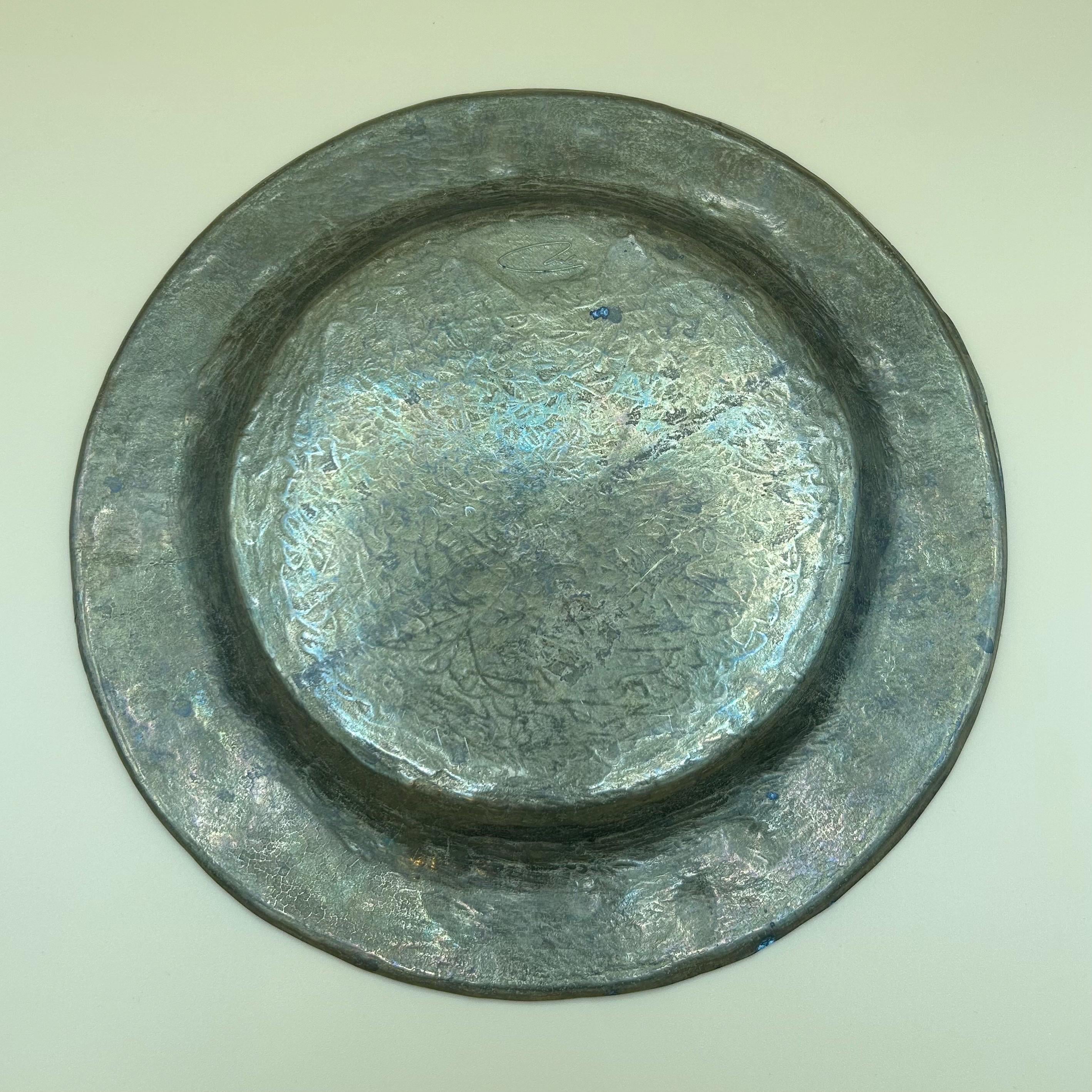 Ari KV 1500 Medieval King Brass Plates – Heavy Wall Decor, Dinnerware ...