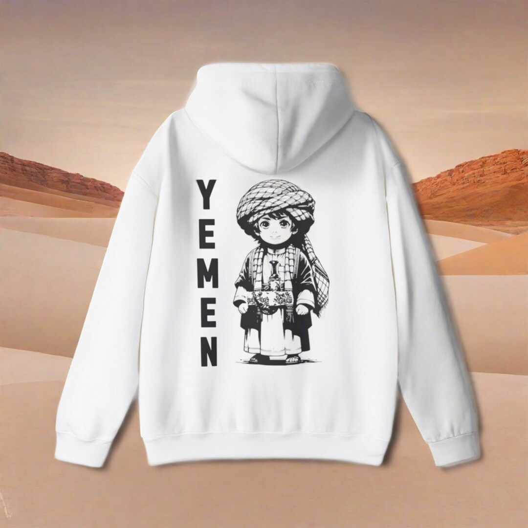 Stand With Yemen Hoodie SWY Collection - Etsy