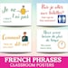 French Classroom Phrases Printable Poster Set – Colorful Bulletin Board ...