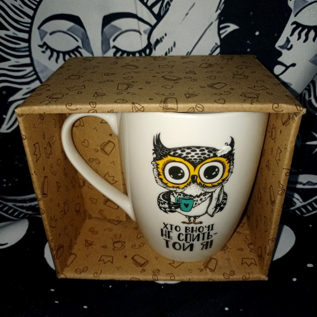 Owl Mug "whoever Doesn't Sleep at Night is Me." Cup in Craft Gift ...
