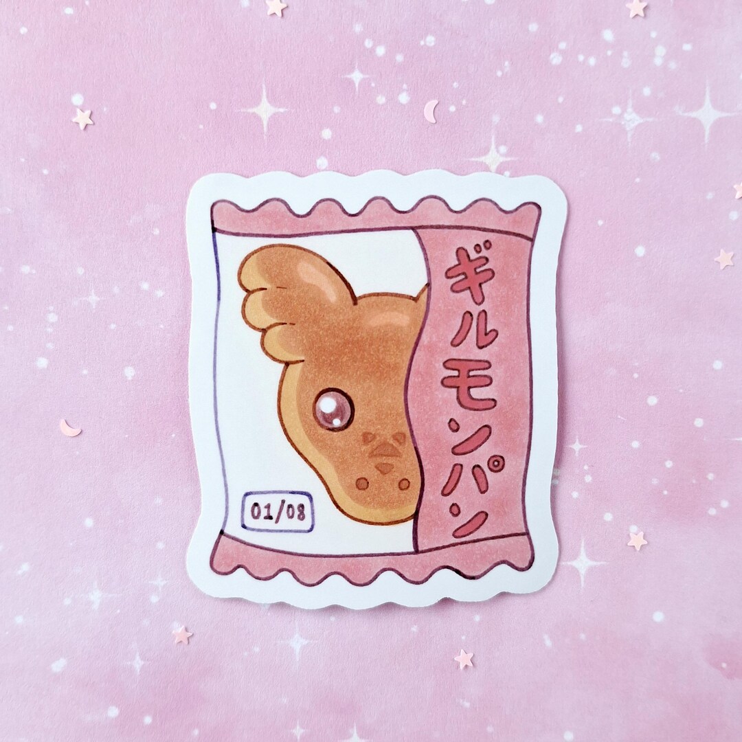 Guilmon Bread Vinyl Sticker - Etsy