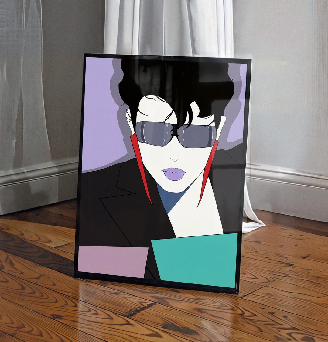 Nagel Pop Art Print: 80s Aesthetic Sunglasses Woman, Retro Futurism ...