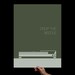 Drop the Needle, Art Print, Screenprint, Print, Typography, Office Art ...