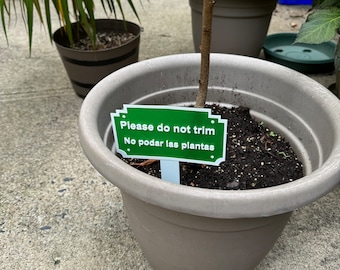 Please Do Not Prune or Trim Yard Sign on Stake Front Lawn House Decor ...