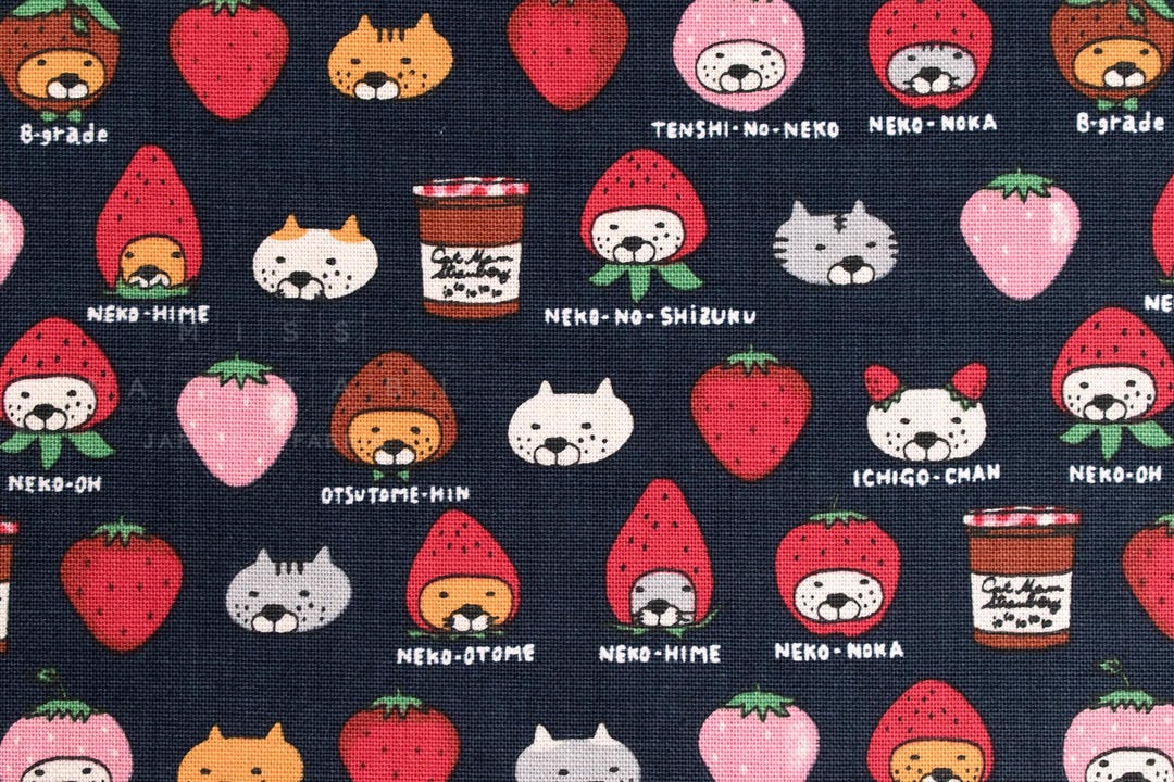Japanese Fabric Jam Cats - F - 50cm - Etsy