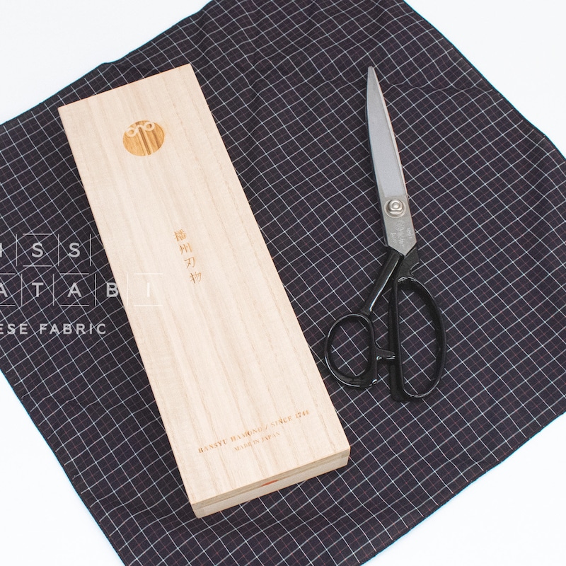 Fabric Scissors - Etsy