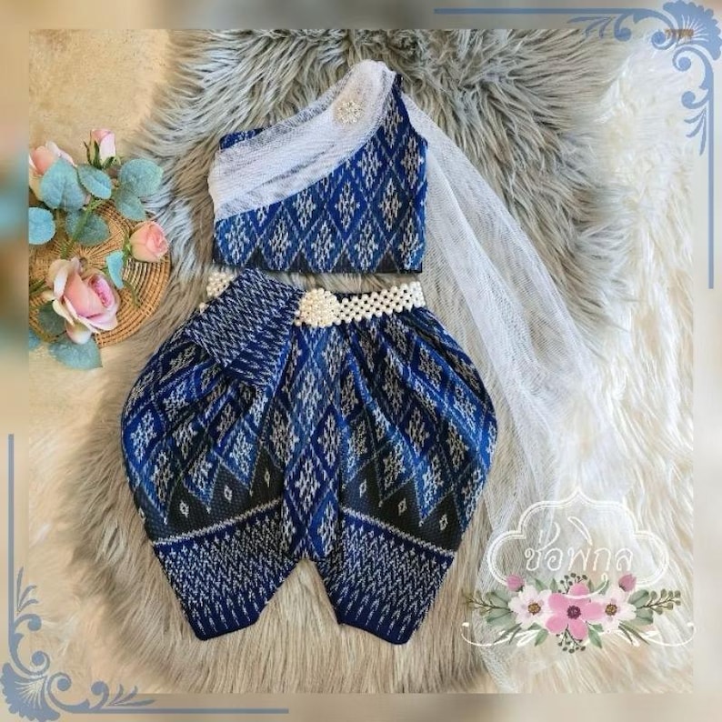 Thai Traditional Chong Kraben Outfit for Kids Chao Pikul Model This ...