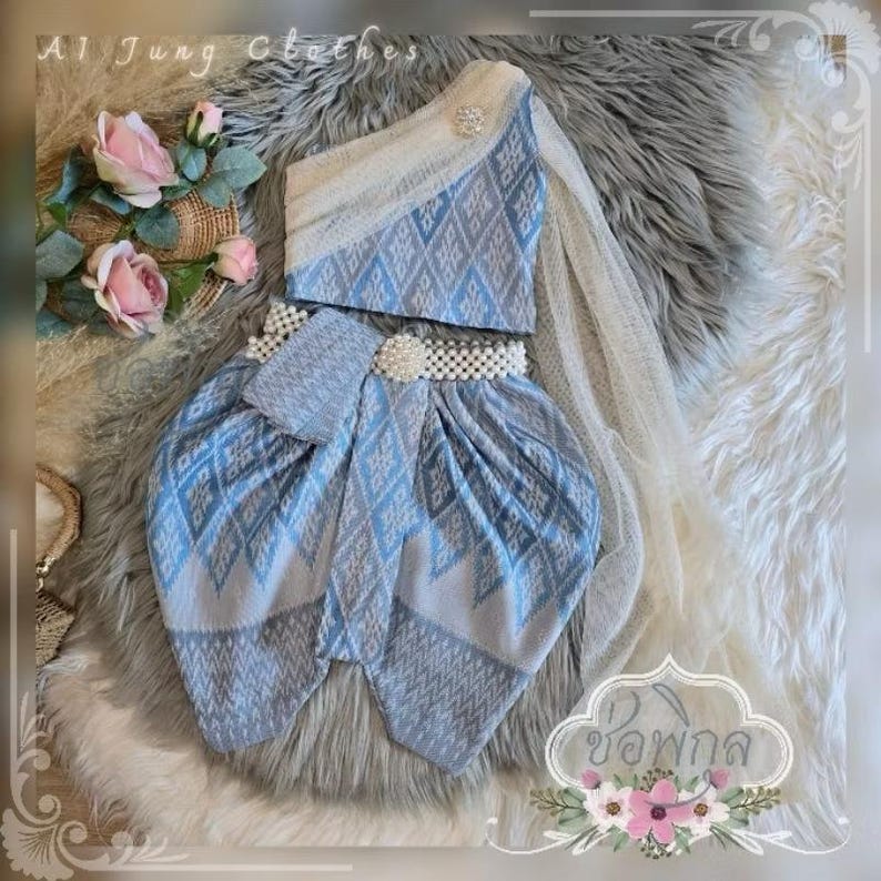 Thai Traditional Chong Kraben Outfit for Kids Chao Pikul Model This ...