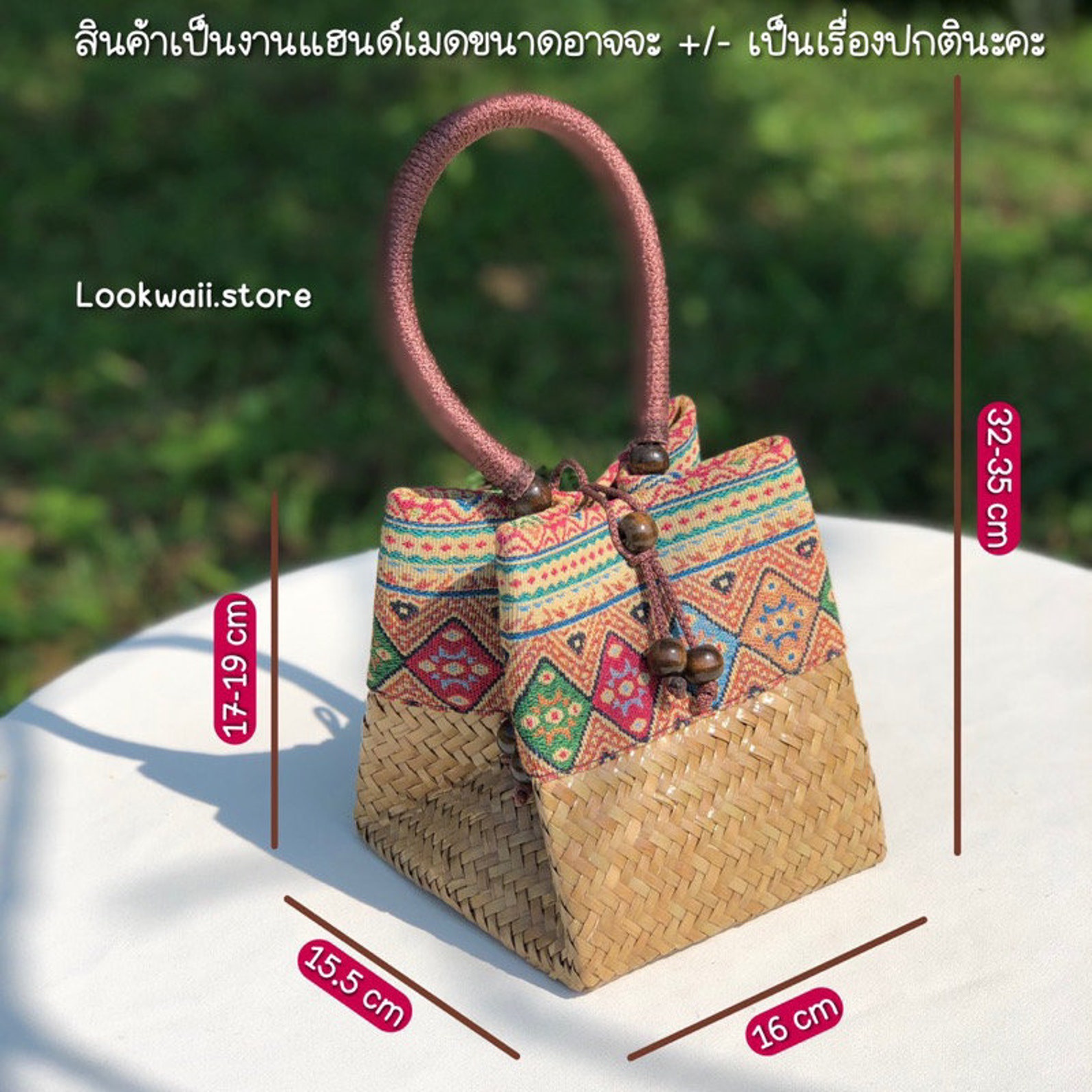 Handwoven Krajood Bags With Traditional Thai Silk Lining Handcrafted ...