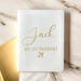 Personalised My First Passport Cover & Luggage Tag Travel Set Gift ...