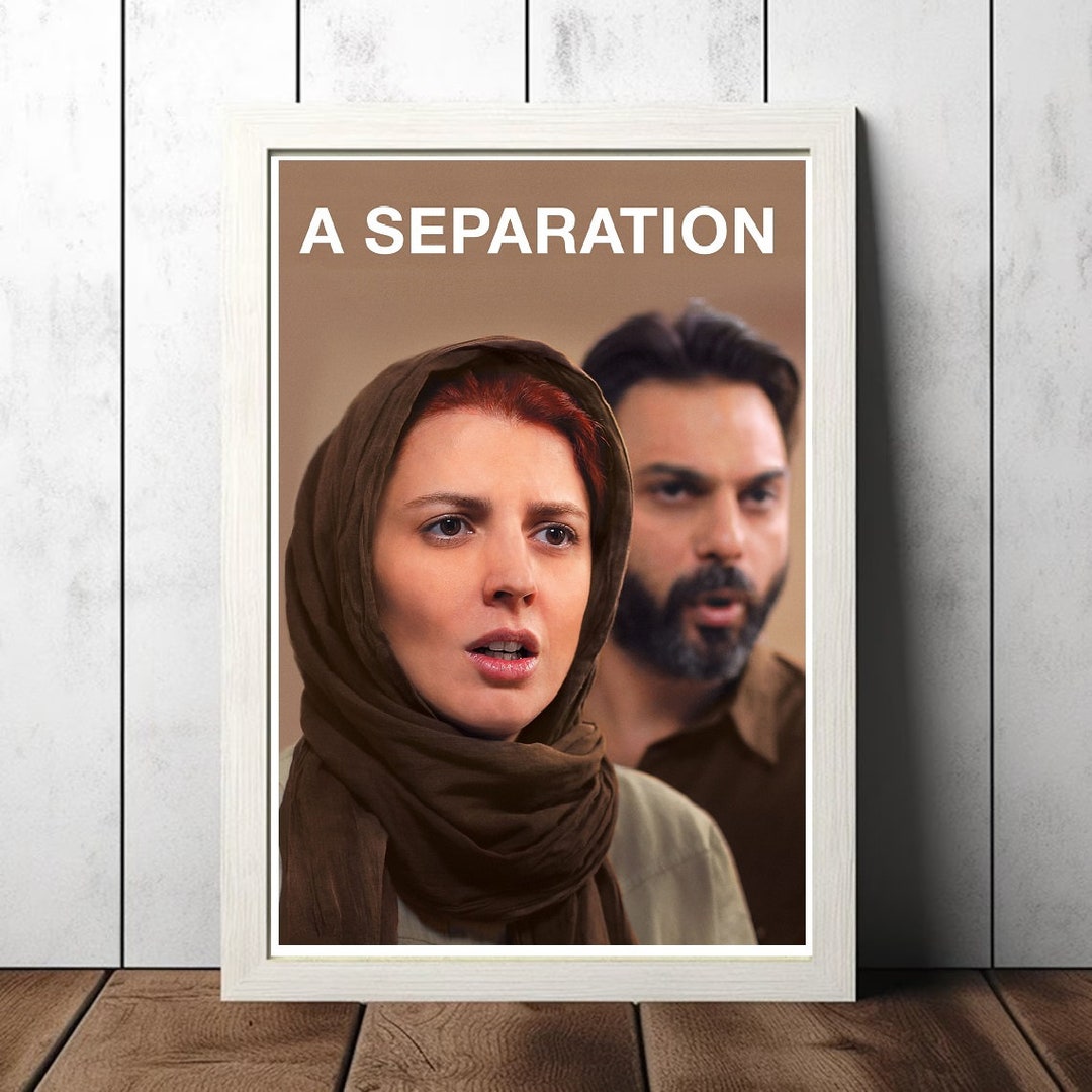 A Separation (2011) Movie Film Poster Canvas Poster Printing, Classic ...