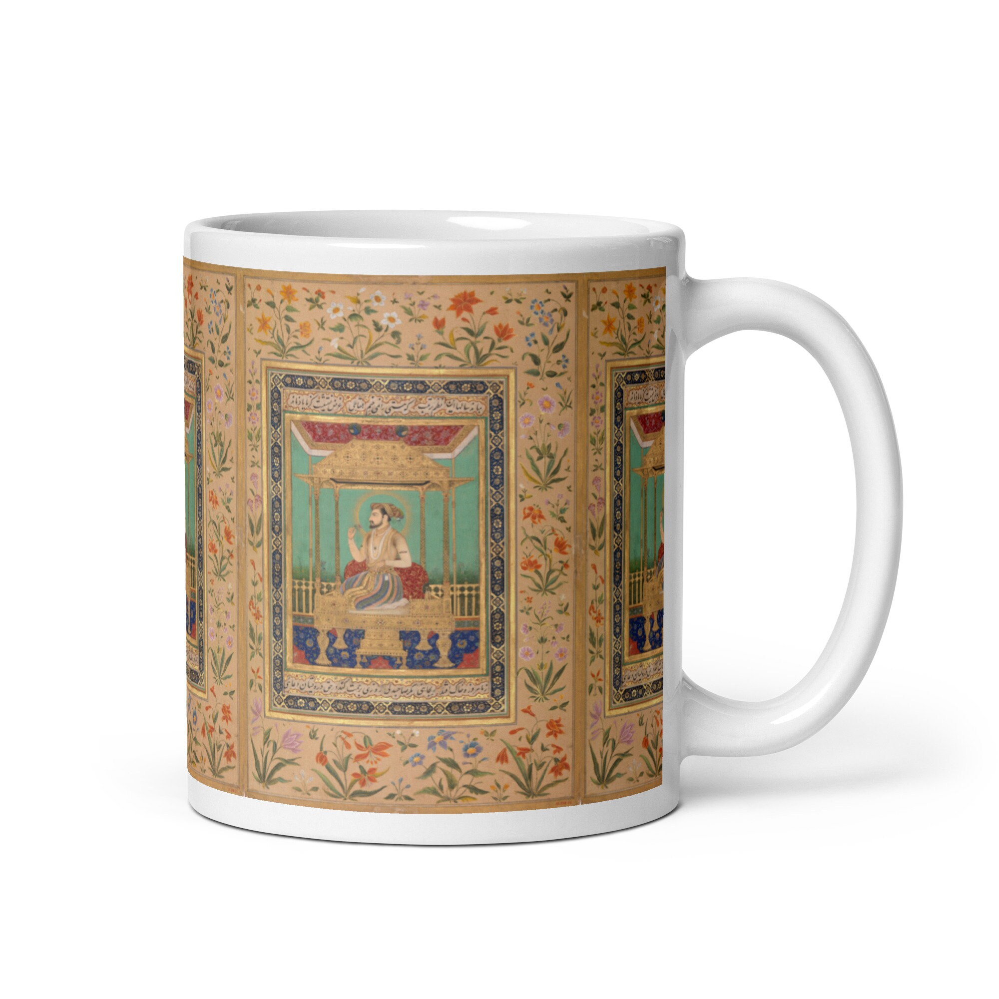Royal Fine Art Coffee Mug Mughal Emperor Shah Jahan on the Peacock ...