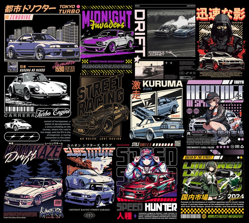 40+ JDM T-shirt Design PNG, Car Streetwear Designs, Premium Car T-shirt ...
