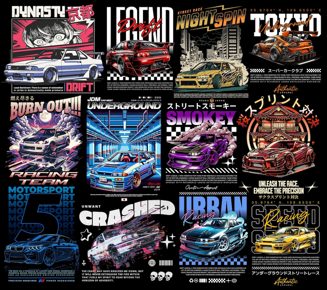 40+ JDM T-shirt Design PNG, Car Streetwear Designs, Premium Car T-shirt Design Bundle, Car PNG ...