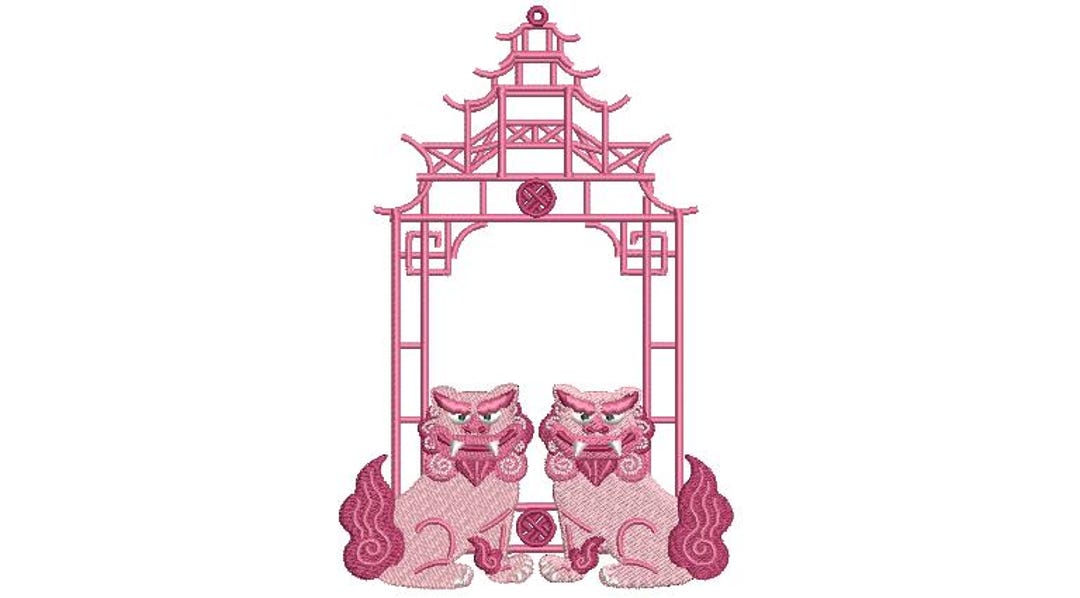 Chinoiserie Chic Monogram Pagoda Frame - Shisa Embroidery- Machine ...