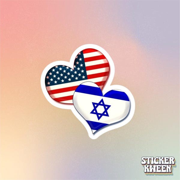 Israel Sticker - Etsy