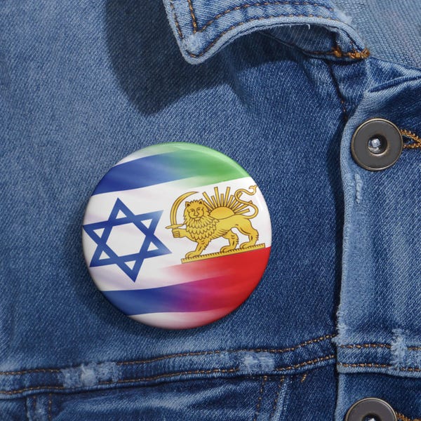 Israel Flag Pin - Etsy UK