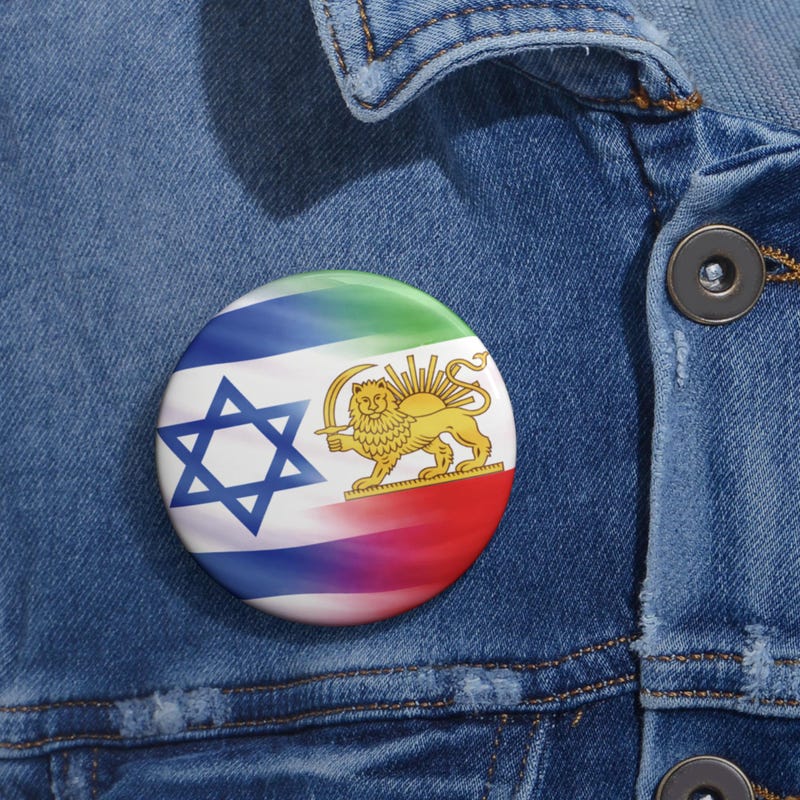 Israel Flag Pin - Etsy UK