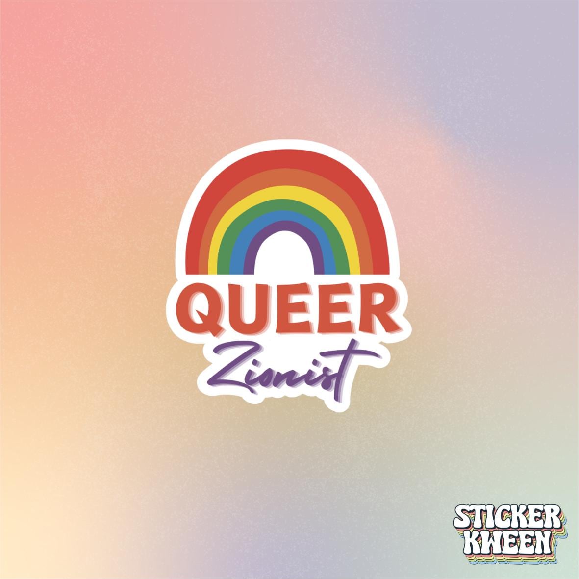 Queer Zionist Sticker - Etsy