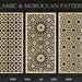 Decorative Wood Panel With Arabic Pattern, Wall Decor, Moroccan ...