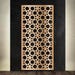 Decorative Wood Panel With Arabic Pattern, Wall Decor, Moroccan ...
