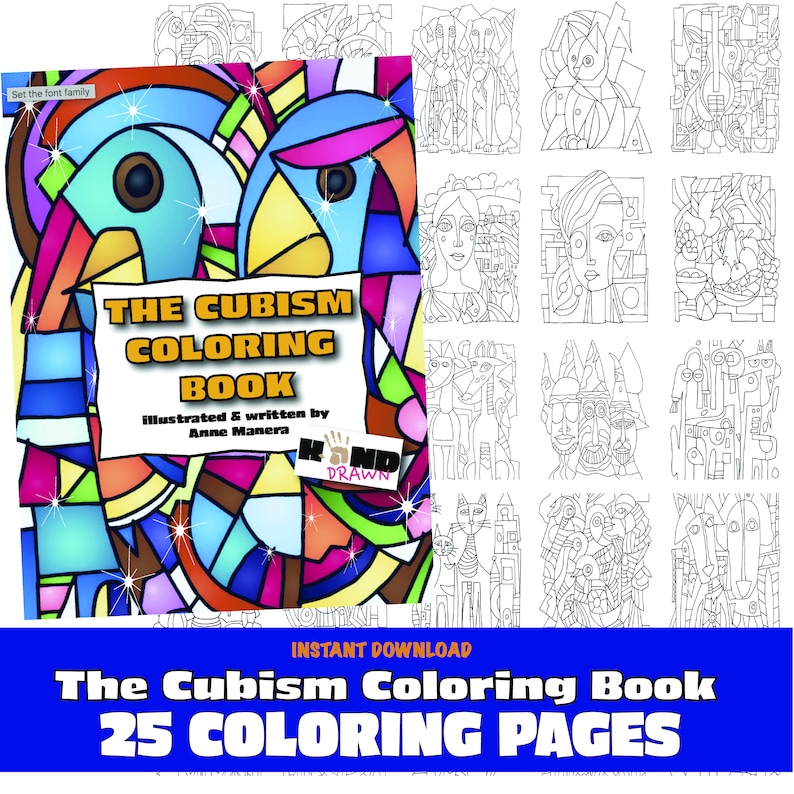 The Cubism Coloring Book Written and Illustrated by Anne Manera PDF ...