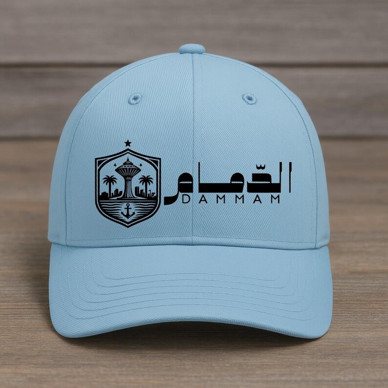 Saudi Arabia City Logos – Riyadh, Jeddah, Dammam Vector Emblems ...