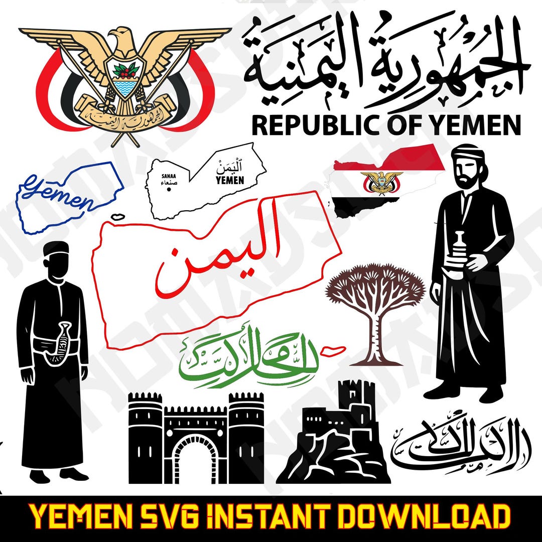 Yemen SVG Icons Bundle | Maps, Culture, Landmarks and Silhouettes - Etsy
