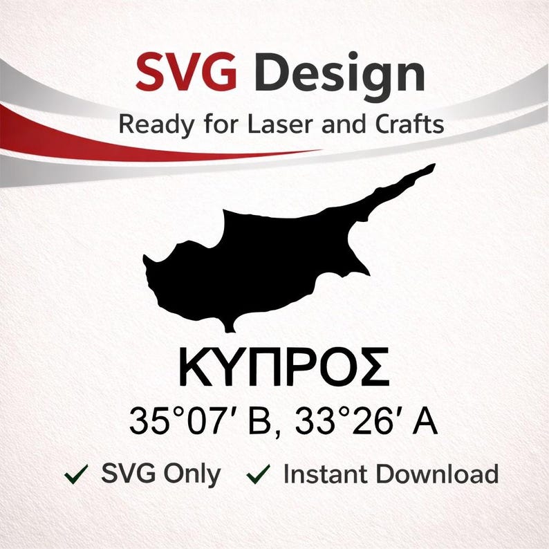 Cyprus Map SVG Cricut File | Κύπρος Kypros Outline Design | Country ...