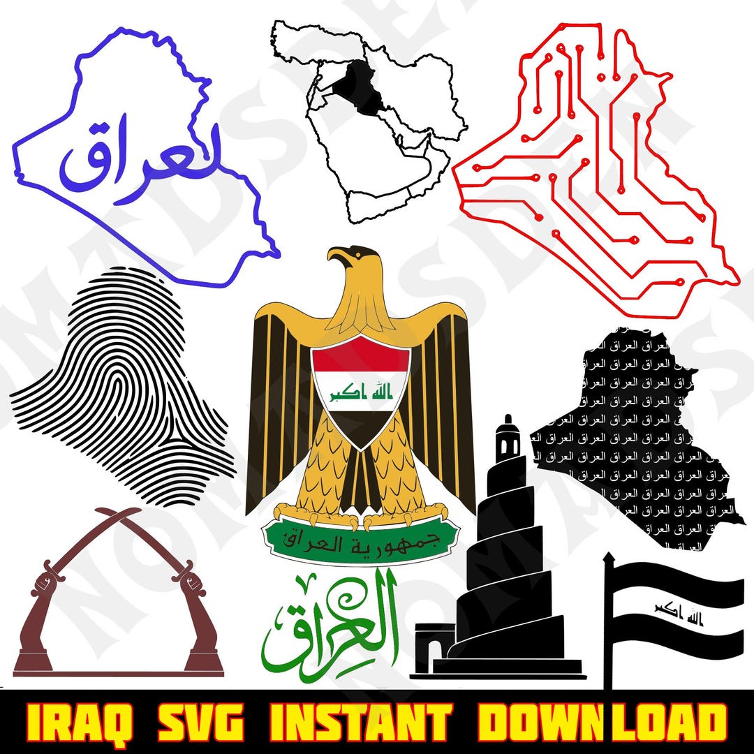 Iraq Vector Bundle | Arabic Calligraphy, Baghdad Mosul Basra Erbil Map ...