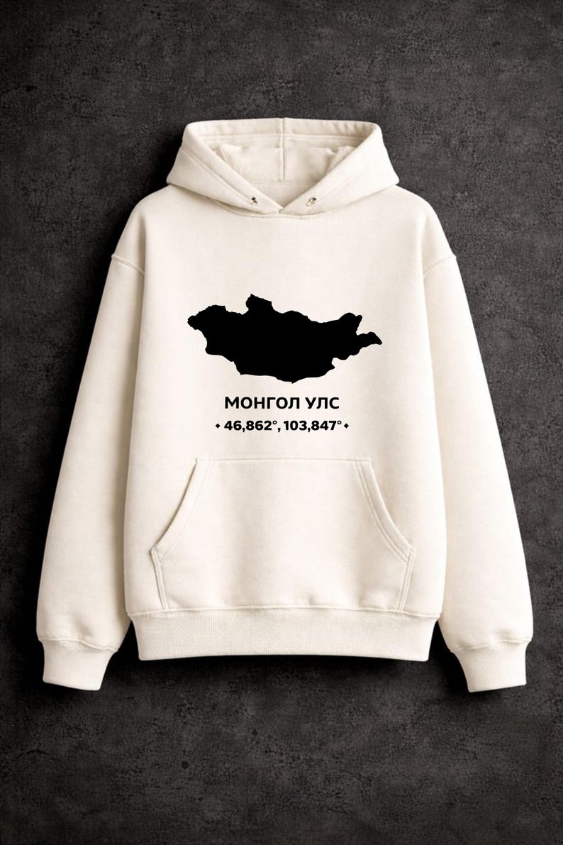 Mongolia SVG Map, Mongolia Outline SVG, Mongolia Cricut File, Mongolia ...