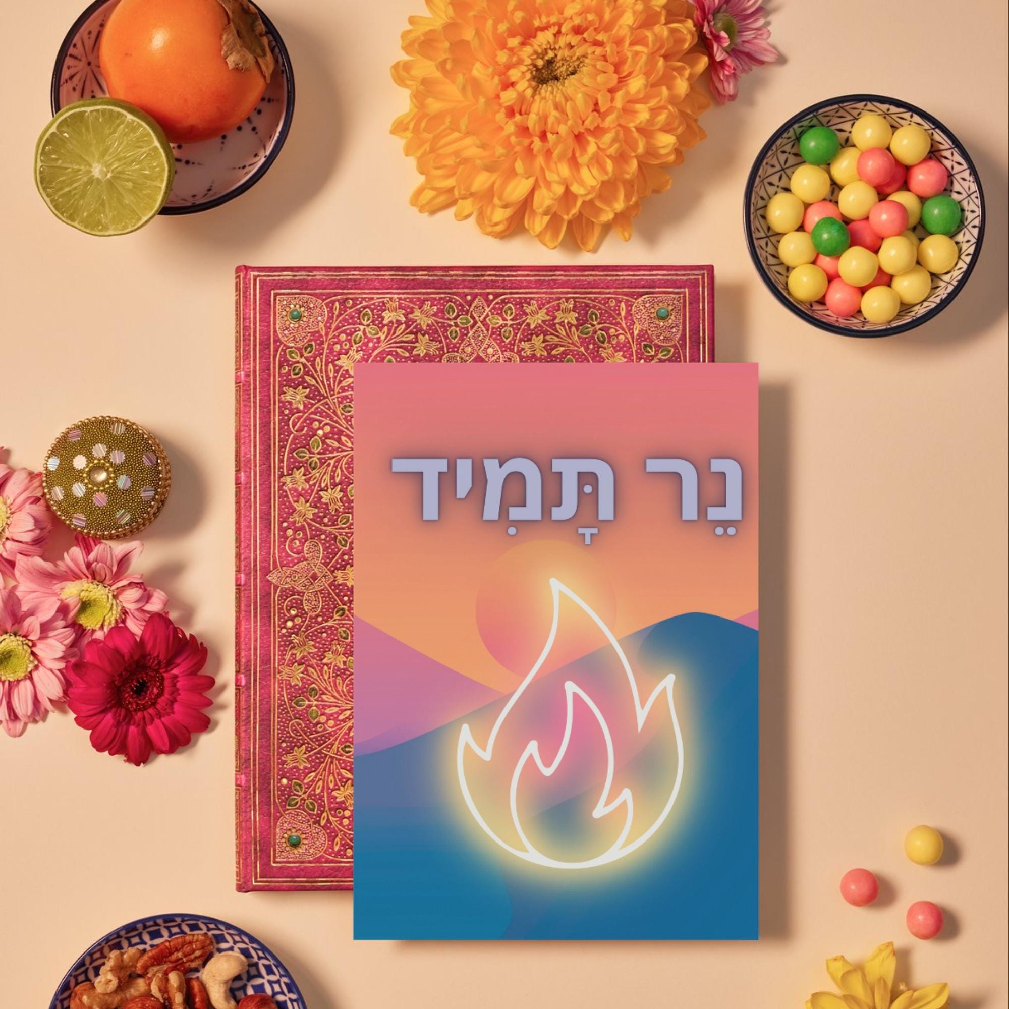 Jewish Mystic Graphics - Kabbalah - Am Yisrael Chai- Ein Sof - Ner ...
