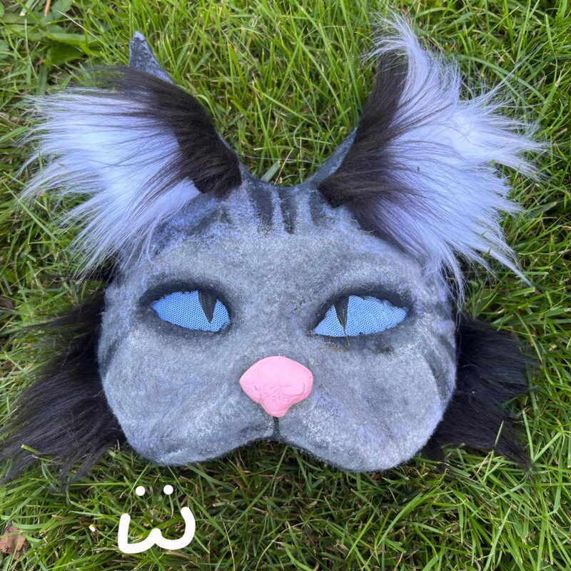Furry Face Mask - Etsy